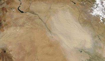 Kurdish Mother Goddess Ana: Origins & Traditions - The Kurdish Center ...